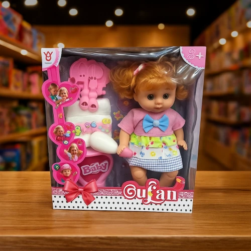 GUFAN Baby Doll | Alghaith Luxury Gifts Store